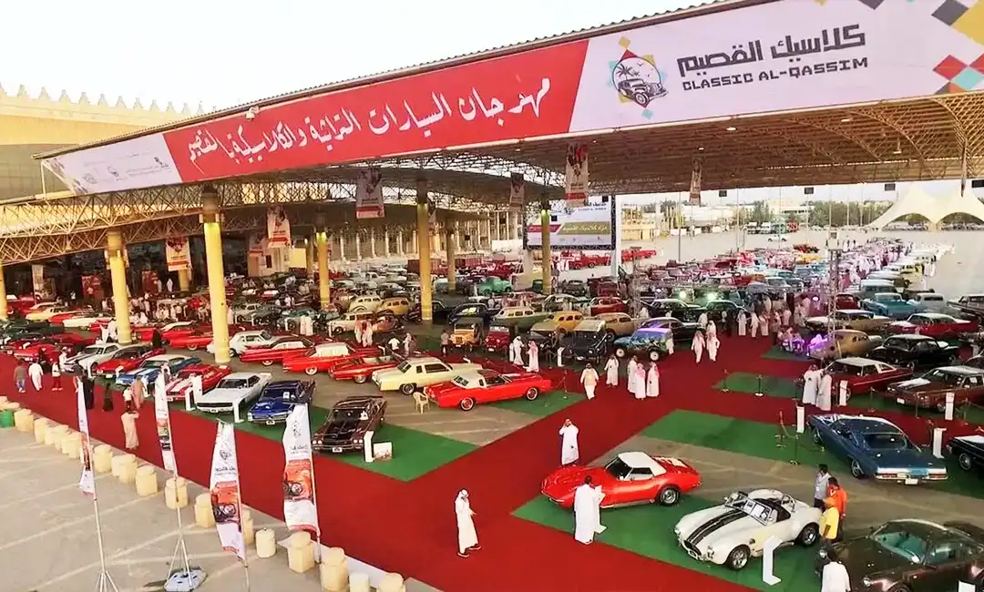 The Gulf Classic Car Meeting in KSA – Classico Motors Club